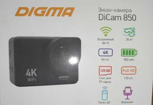 Экшн-камера Digma DiCam 850 черный