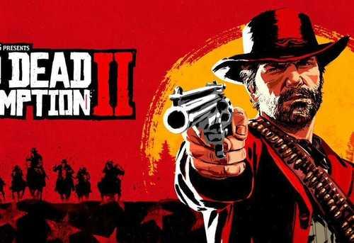 Red Ded Redemtion 2 PS4&PS5 Березники