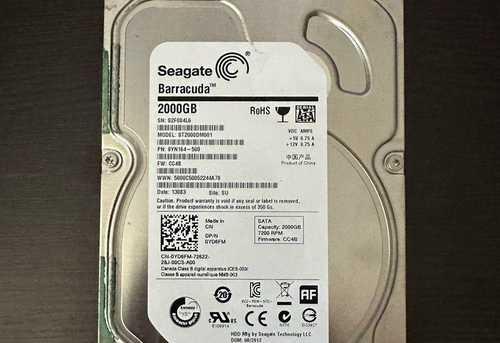 Seagate Barracuda ST2000DM001