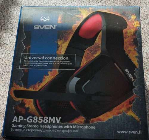 Игровые наушники Sven AP-G858MV