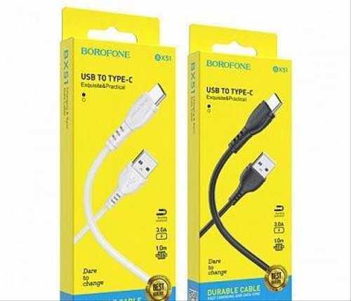 Кабель usb type c