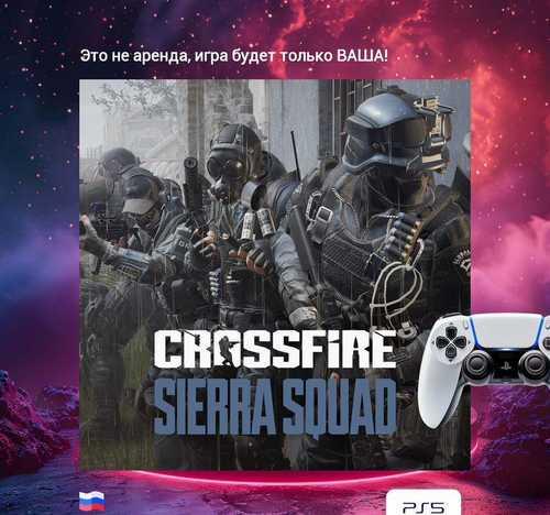 Crossfire: Sierra Squad PS5