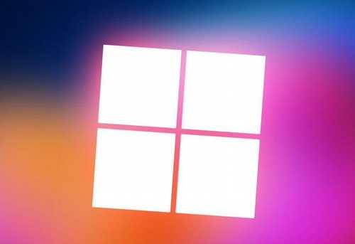 Ключи Лиц. активации Microsoft Windows 10(11) / Of