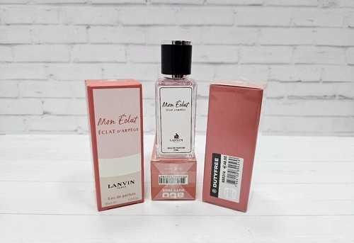 Lanvin mon eclat