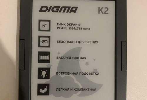 Электронная книга Digma К2