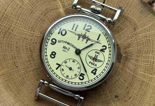 Молния Штурмовик Ил-2 мужские наручные часы СССР