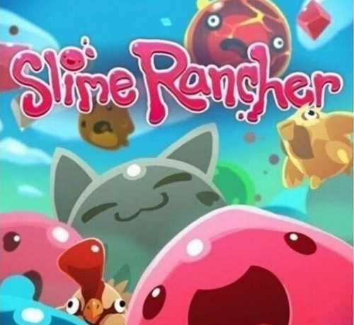 Slime rancher BOX ONE/X/S ключ