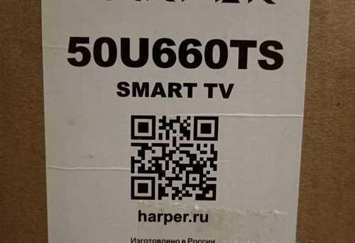 Телевизор harper 50U660TS