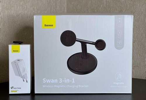 Baseus Swan 3-in-1. Комплект с блоком питания