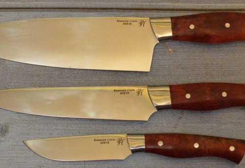 Набор профессиональных кухонных ножей "Гурман"