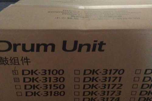 Drum unit dk3100 kyocera