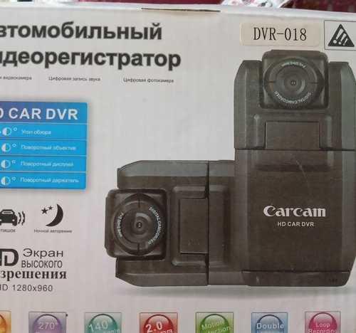 Видеорегистратор CarCam DVR P5000