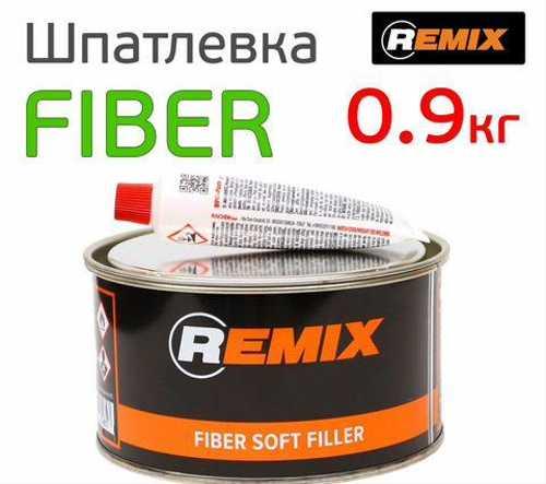 Шпатлевка Remix fiber 0,9кг стекловолокно