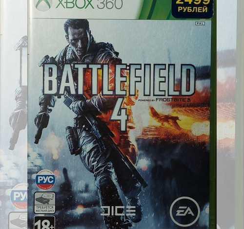 Игра на Xbox 360."Battlefield 4".Лицензия