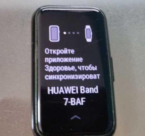 Фитнес браслет huawei band 7