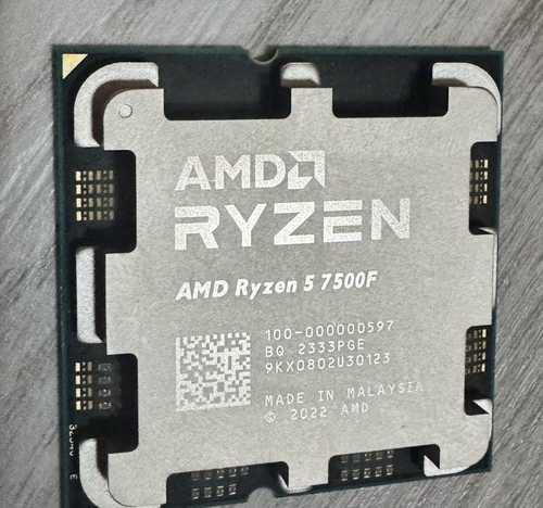 Процессор amd Ryzen 5 7500f oem новый