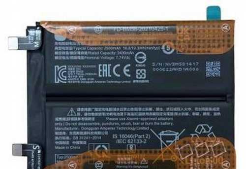 Аккумулятор Xiaomi Mi 11T Pro (BM58)