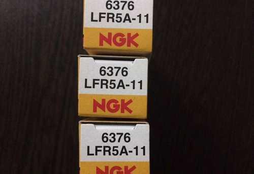 Свечи зажигания ngk LFR5A-11 6376
