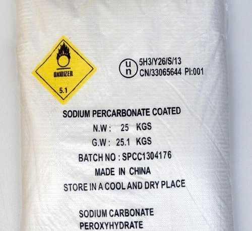 Перкарбонат натрия,Кислородный отбеливатель (25кг)