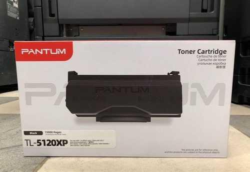 Тонер-картридж Pantum TL-5120X / TL-5120XP