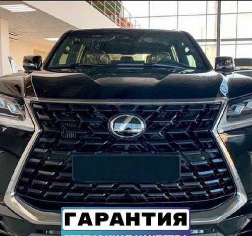 Обвес Lexus LX570 / LX450d с16г