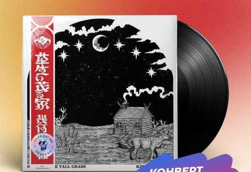 Kikagaku Moyo – House In The Tall Grass (LP)