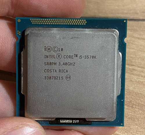 Процессор intel core i5 3570k