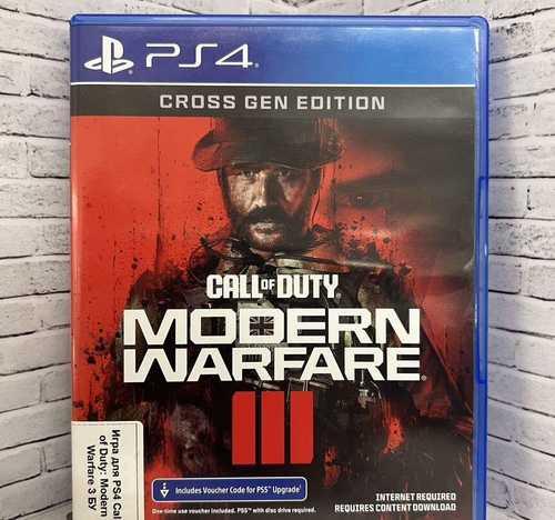 Игра для PS4 Call of Duty: Modern Warfare 3