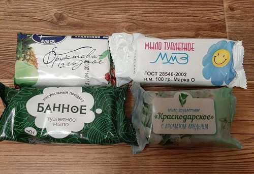 Мыло туалетное 100г