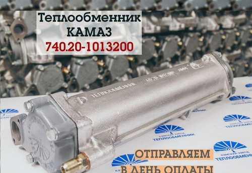 Теплообменник камаз-6460, доставка в день оплаты