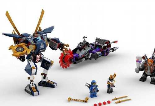 Lego ninjago 70642