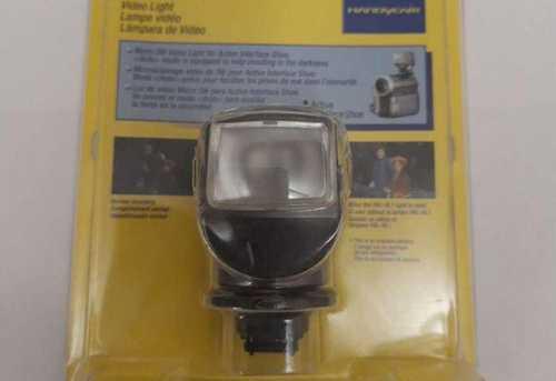 Фонарь для видеокамер Sony handycam