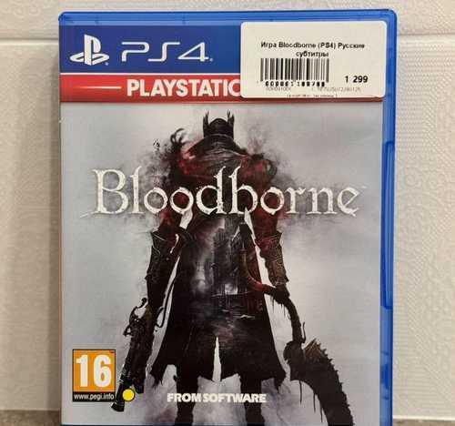 Игры ps4 Bloodborne