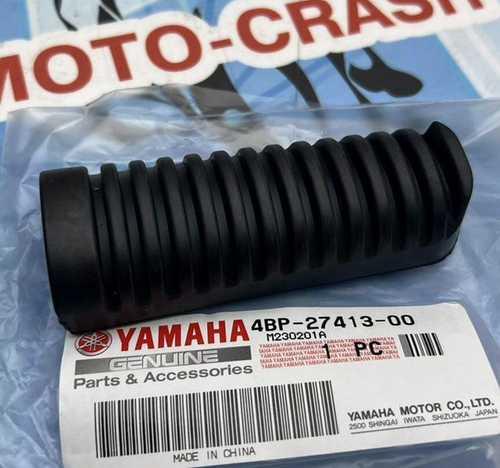 Накладка подножки пеги yamaha 4BP-27413-00-00