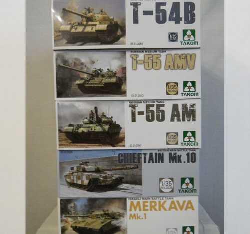 Модели от Takom 1:35