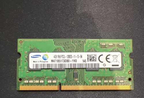 Оперативная память DDR3L 4 gb Samsung
