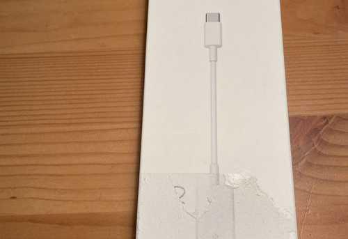 Apple USB-C to USB Adapter (Model 1632)