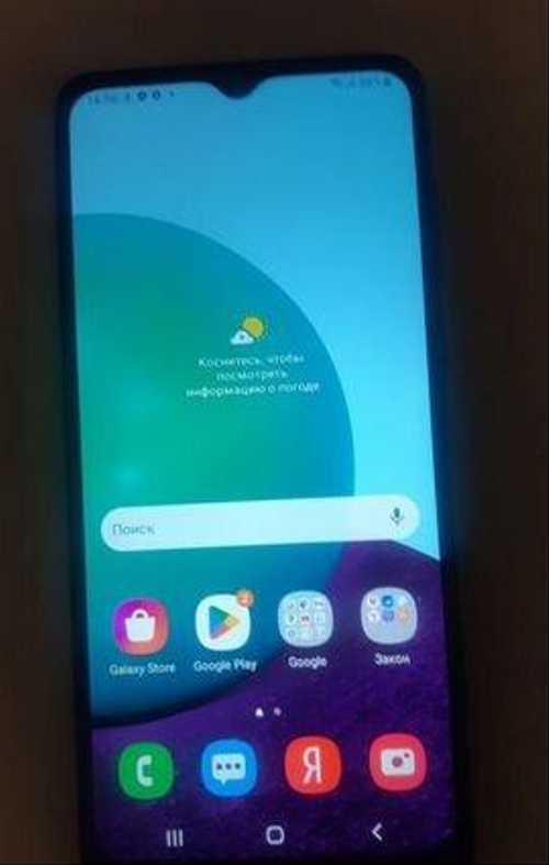 9ян) Смартфон Samsung Galaxy A02 32GB арт.63898