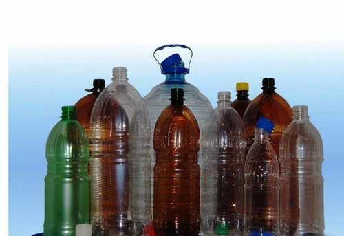 Пластиковые бутылки, углекислота 1300 т.руб