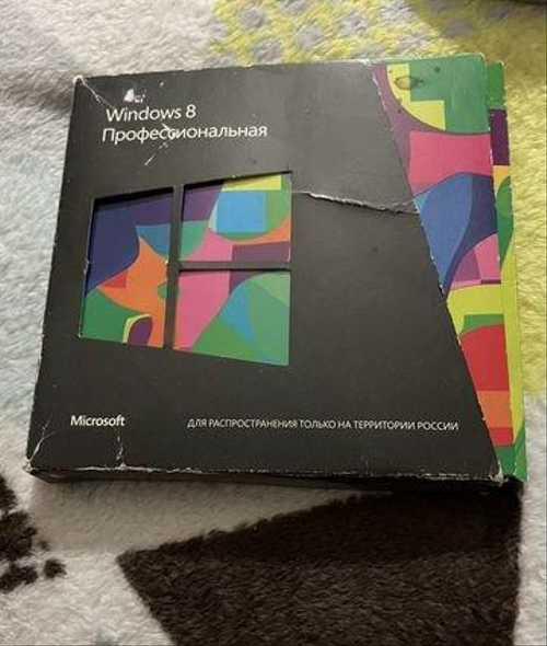 Windows 8 Професиональная