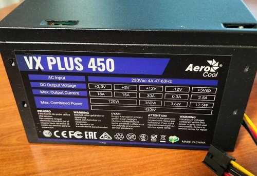 Блок питания Aerocool 450W