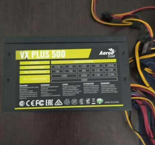 Блок питания aerocool vx plus 500w