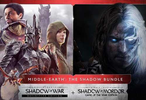 Middle-earth: The Shadow Bundle 2в1 PS4 PS5