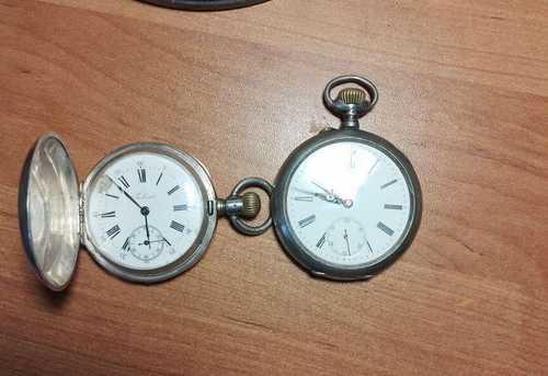 Старинные карманные часы