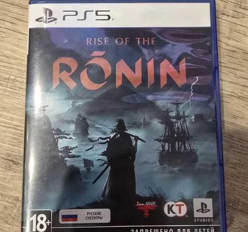 Rise of the Ronin