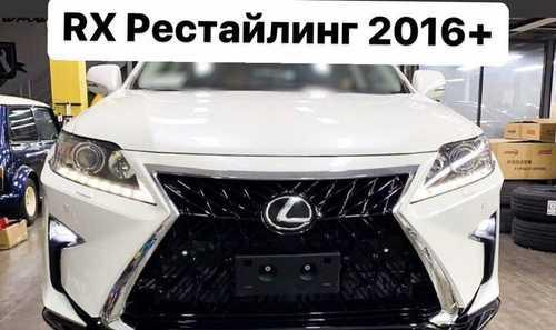 Lexus RX 2009-2014 Рестайлинг 2016+ TRD G4FW8