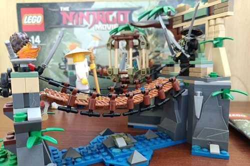 Lego Ninjago #70608