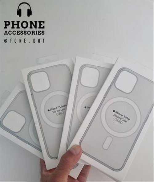 Apple magsafe silicone case, чехол iPhone