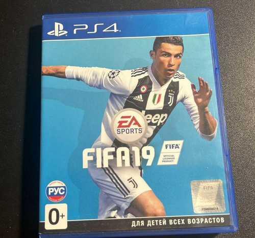 Fifa 19