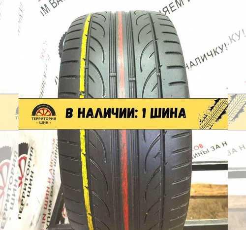 Hankook Ventus Prime 2 K115 205/55 R16 91W